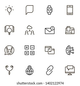 INE Logo Vector (.EPS) Free Download