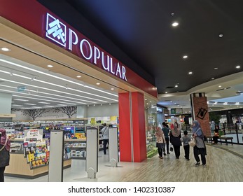 Popular Bookstore Logo Vector (.EPS) Free Download