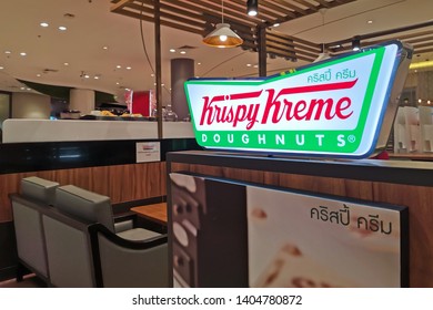 Krispy Kreme Doughnuts Logo Vector (.EPS) Free Download