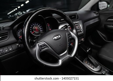 Kia Rio Logo Vector (.EPS) Free Download