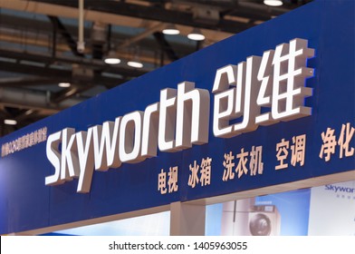 Skyworth Logo Vector (.AI) Free Download