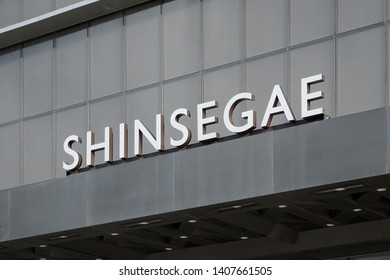 Shinsegae Logo Vector (.AI) Free Download