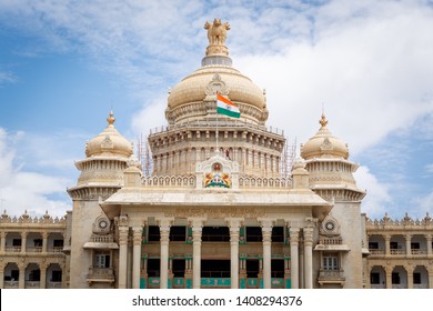 Government of Karnataka Logo Vector (.CDR) Free Download