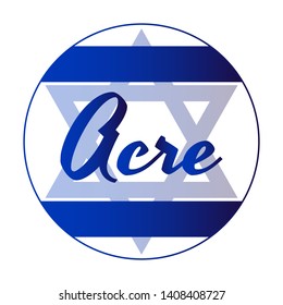Acre Logo Vector (.CDR) Free Download
