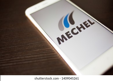 Mechel Logo Vector (.EPS) Free Download