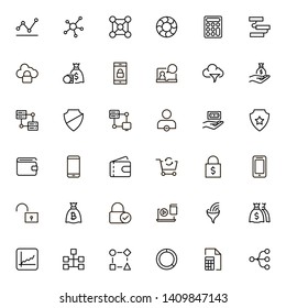 INE Logo Vector (.EPS) Free Download