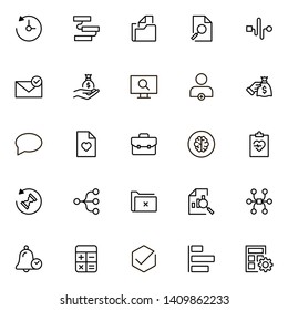 INE Logo Vector (.EPS) Free Download