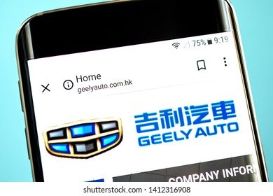 Geely Logo Vector (.SVG) Free Download