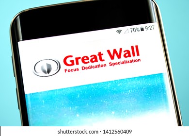 Great Wall Logo Vector (.AI) Free Download