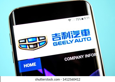 Geely Logo Vector (.SVG) Free Download