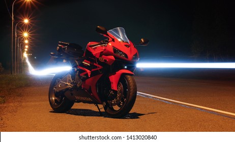 CBR 1000 RR Logo Vector (.EPS) Free Download