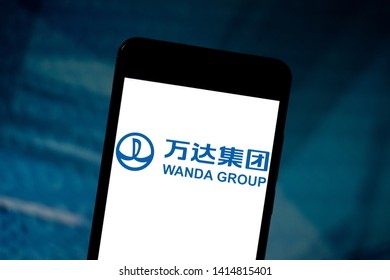 Wanda Group Logo Vector (.SVG) Free Download