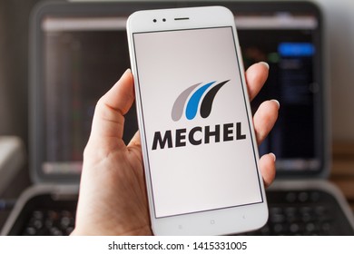 Mechel Logo Vector (.EPS) Free Download