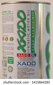 Xado Logo Vector (.CDR) Free Download