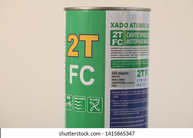 Xado Logo Vector (.CDR) Free Download