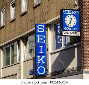 Seiko Logo Vector (.EPS) Free Download