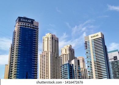Emaar Logo Vectors Free Download