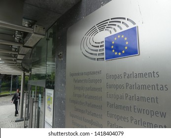 European Commission Logo Vector (.AI) Free Download