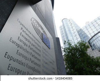 European Commission Logo Vector (.AI) Free Download