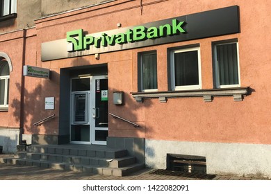 PrivatBank Logo Vector (.EPS) Free Download