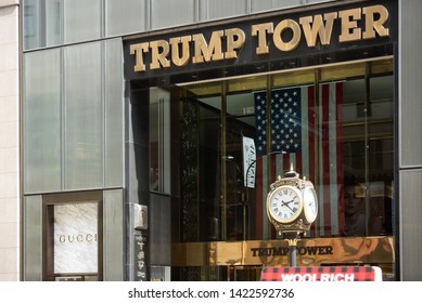 Trump Tower Logo Vector (.EPS) Free Download