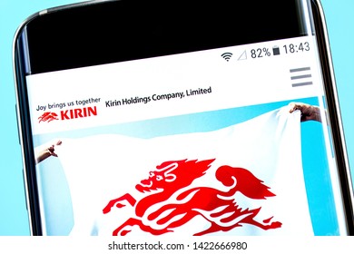 Kirin Logo Vector (.EPS) Free Download