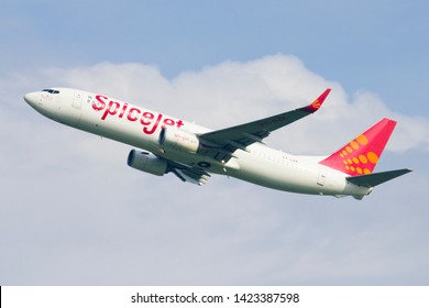 Spicejet Logo Vector (.EPS) Free Download