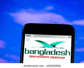 Biman Logo Vectors Free Download