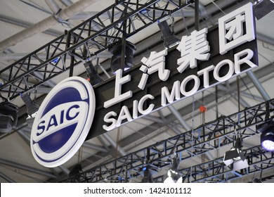 Saic Logo Vectors Free Download