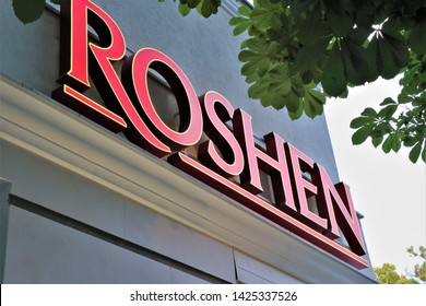 Roshen Logo Vector (.SVG) Free Download