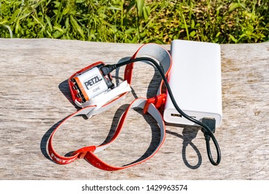 PETZL Logo Vector (.AI) Free Download