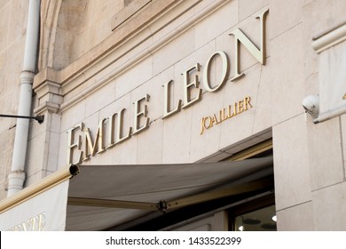 cemile Logo Vector (.CDR) Free Download