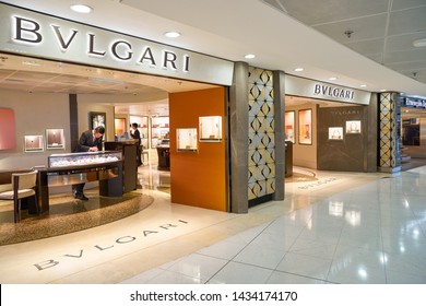 Bvlgari Logo Vector (.EPS) Free Download