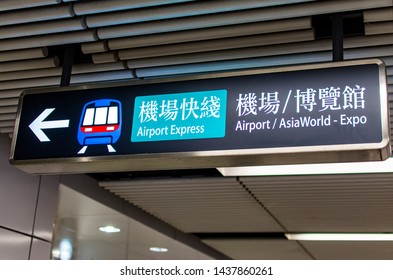MTR Logo Vector (.AI) Free Download