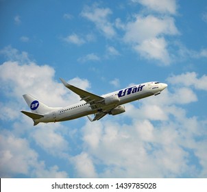 UTair airline Logo Vector (.EPS) Free Download