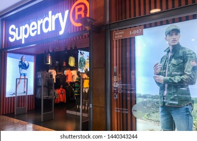SuperDry Logo Vector (.EPS) Free Download