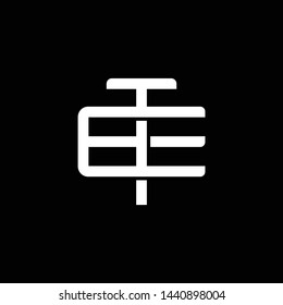 TE Connectivity Logo Vector (.AI) Free Download