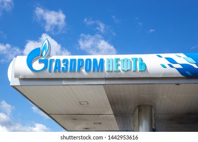 gazprom neft Logo Vector (.AI) Free Download