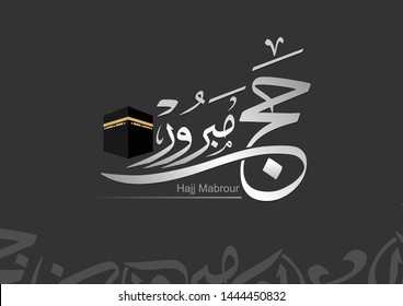 Mecer Logo Vector (.EPS) Free Download