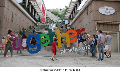 Plovdiv City Logo Vector (.EPS) Free Download