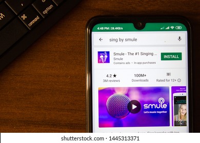 SMULE Logo Vector (.AI) Free Download