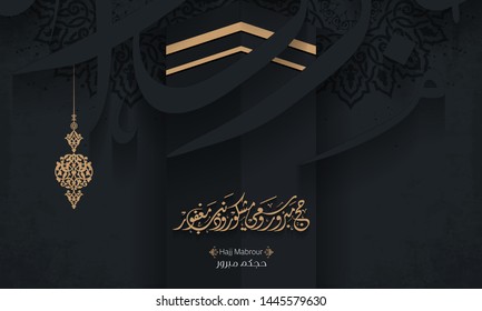 SAFA Logo Vector (.EPS) Free Download