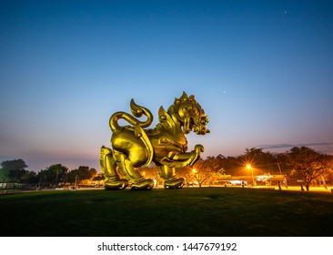 Singha Logo Vector (.EPS) Free Download