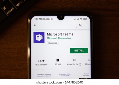 Microsoft Teams Logo Vector (.SVG) Free Download