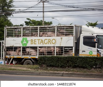 Betagro Logo Vector (.EPS) Free Download