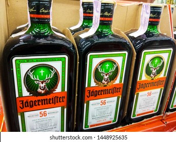Jägermeister Logo Vector (.EPS) Free Download