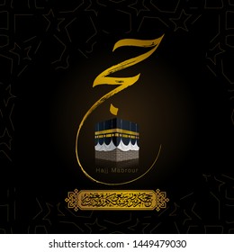 SAFA Logo Vector (.EPS) Free Download