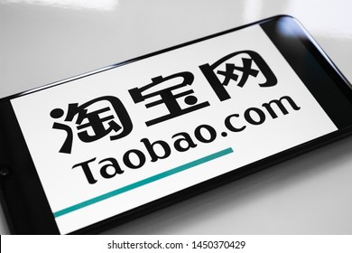 Taobao Logo Vector (.EPS) Free Download