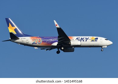 Skymark airlines Logo Vector (.EPS) Free Download