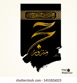 SAFA Logo Vector (.EPS) Free Download